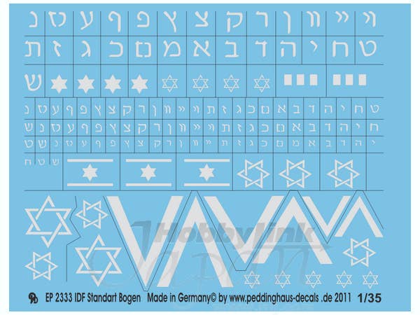 IDF Standard Markings | HLJ.com