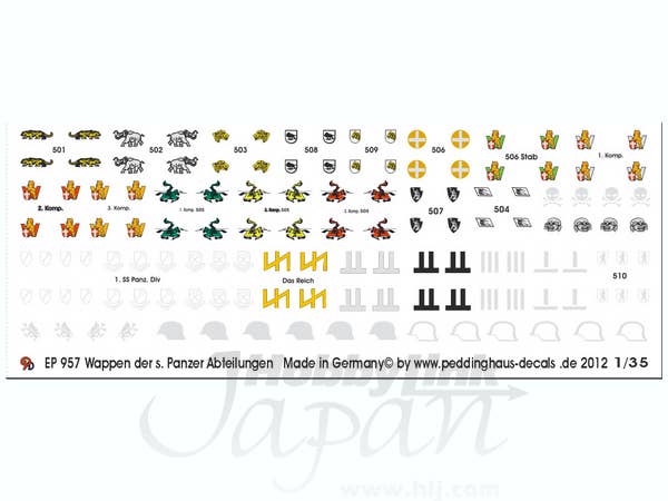 Unit Markings: Heavy Tank Units of the Wehrmacht and Waffen SS | HLJ.com