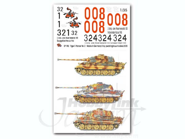 King Tiger Markings No. 2 | HLJ.com
