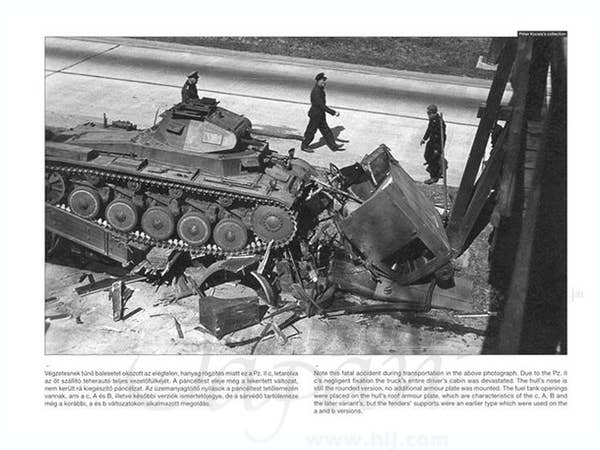 Panzerwaffen On Battlefield | HLJ.com