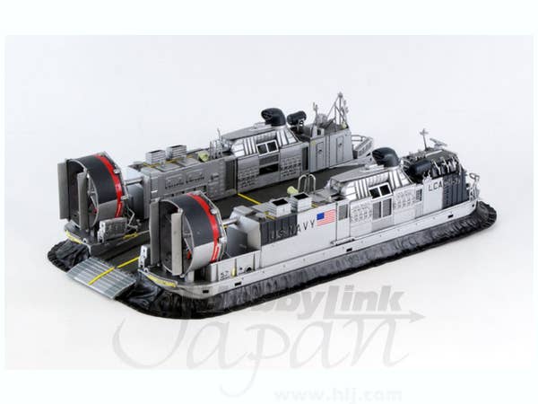 USN Air Cushion LCAC w/Resin Skirt | HLJ.com
