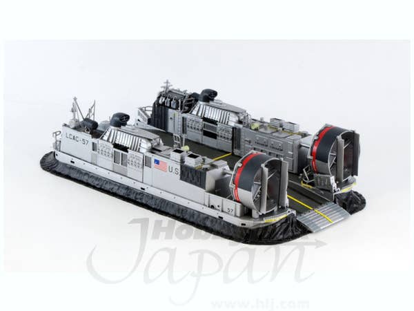 USN Air Cushion LCAC w/Resin Skirt | HLJ.com