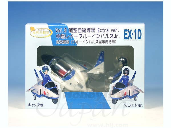 JASDF Rei Nakajima & Blue Impulse Jr. #6 Helmet Version | HLJ.com