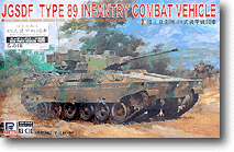 JGSDF Type 89 ICV w/Photo-Etched | HLJ.com