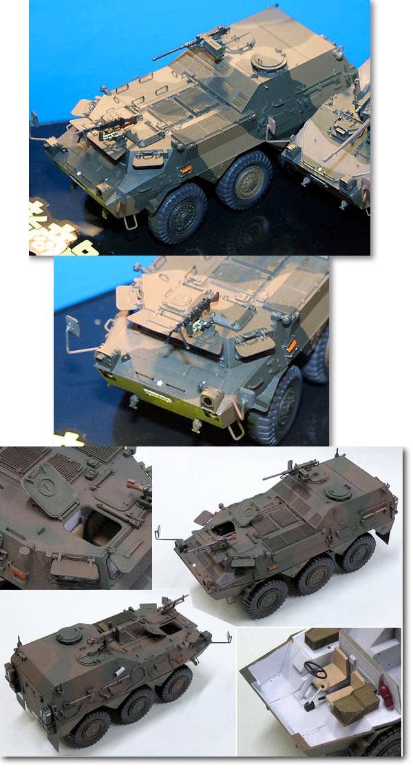 JGSDF Type 82 Command & Communication Vehicle | HLJ.com