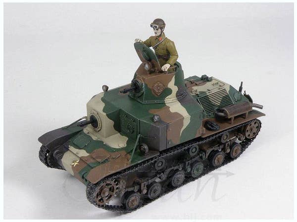 IJA Type 92 Heavy Armored Vehicle | HLJ.com