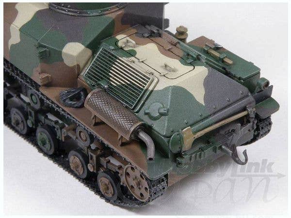 IJA Type 92 Heavy Armored Vehicle | HLJ.com