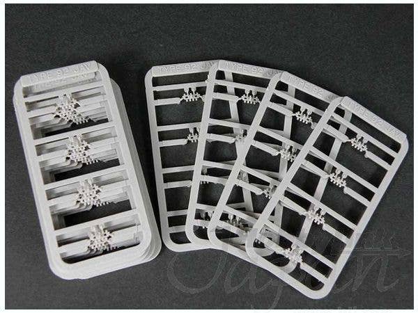 IJA Type 92 Heavy Armored Vehicle Early Type w/Pho | HLJ.com