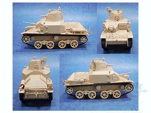 IJA Type 92 Heavy Armored Vehicle Late Type | HLJ.com