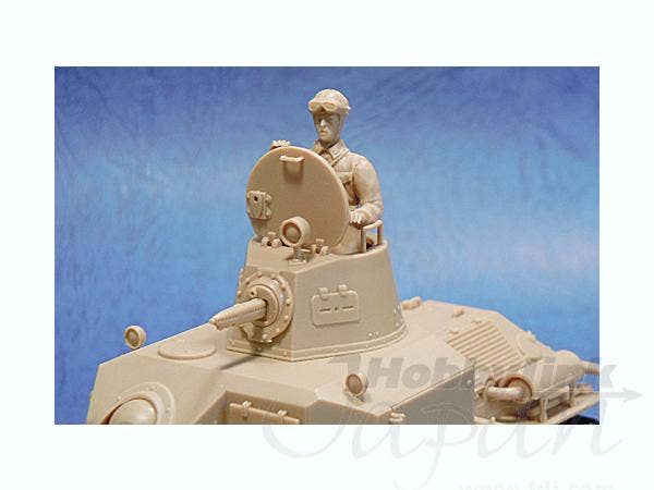 IJA Type 92 Heavy Armored Vehicle Late Type | HLJ.com