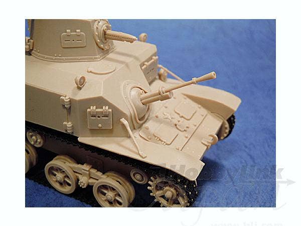 IJA Type 92 Heavy Armored Vehicle Late Type | HLJ.com