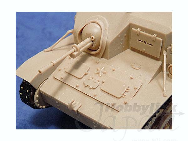 IJA Type 92 Heavy Armored Vehicle Late Type | HLJ.com