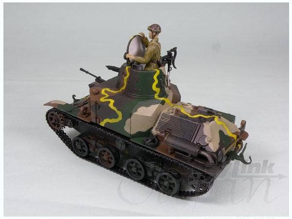 IJA Type 92 Heavy Armored Vehicle (Completed Model) | HLJ.com