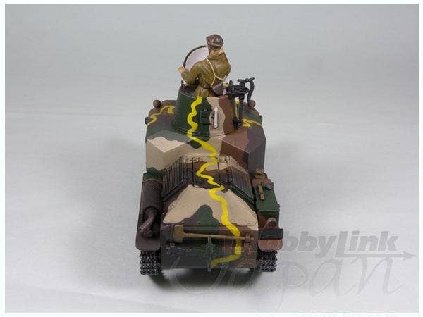 IJA Type 92 Heavy Armored Vehicle (Completed Model) | HLJ.com