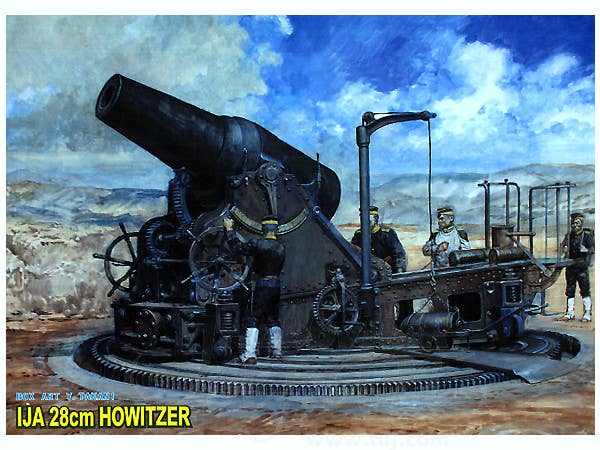 IJA 28cm Howitzer | HLJ.com