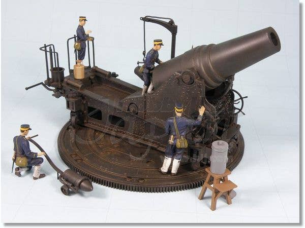 IJA 28cm Howitzer | HLJ.com