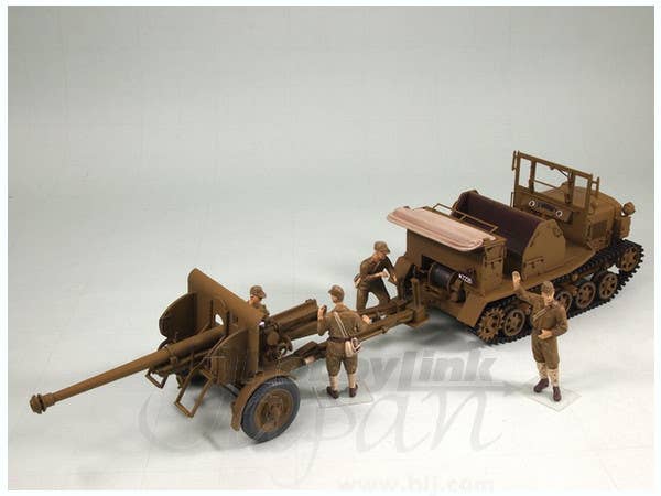 IJA Type 98 4t Prime Mover Shi-Ke w/Type 90 75mm Field Gun Motorized w ...