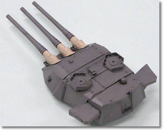 IJN BB Musashi Grade up Parts | HLJ.com