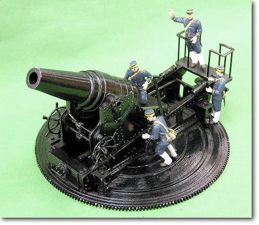 IJA 28cm Howitzer w/Crew | HLJ.com