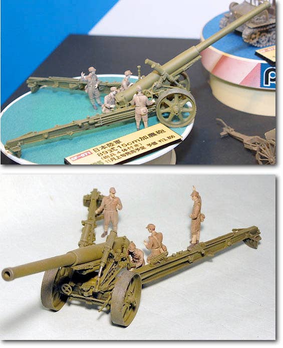 IJA Type 86 15cm Cannon w/Crew | HLJ.com