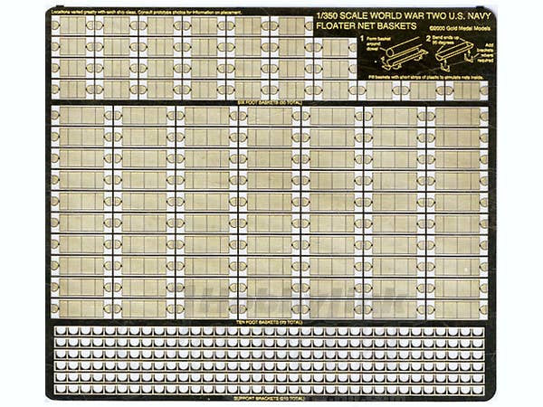 Floater Net | HLJ.com