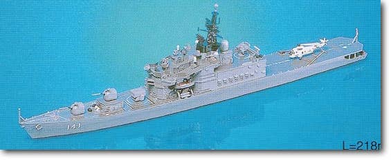 JMSDF DDH 141 Haruna | HLJ.com