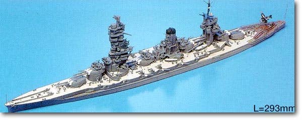 IJN BB Fuso 1941 - 1944 | HLJ.com