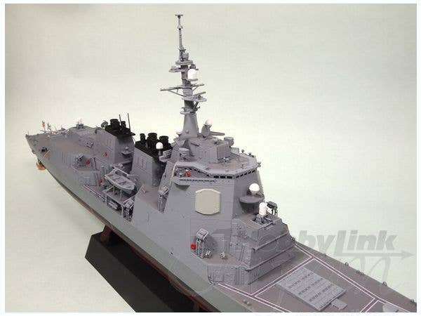 JMSDF DDG-177 Atago | HLJ.com