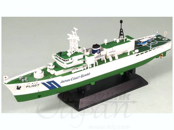 PLH-07 Japan Coast Guard Setsu Pre-Painted Kit | HLJ.com
