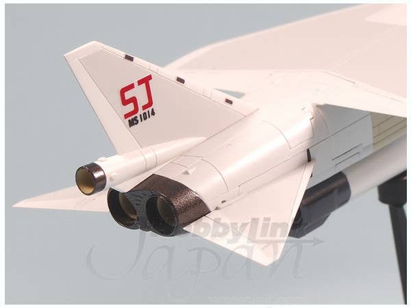 Stratos Four TSR-2 MS Complete Model | HLJ.com