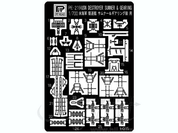 USN A.M. Sumner & Gearing Class Destroyer Photo-Etched Parts | HLJ.com