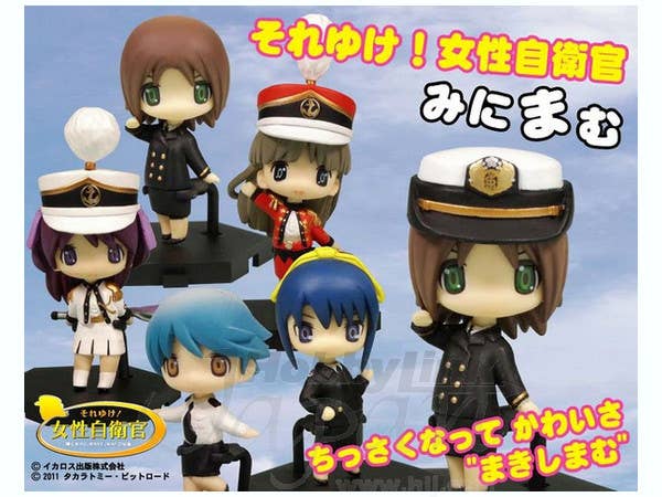 JGSDF Girls Minimum: 1 Box (6pcs) | HLJ.com