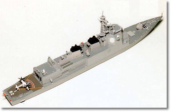 ZIPANG JMSDF Aegis Mirai W Metal Plane HLJ zipang-jmsdf-aegis-mirai-w-metal-plane-hlj