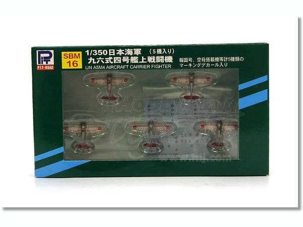 IJN A5M4 Aircraft Carrier Fighter Completed (5pcs) w/Decals | HLJ.com