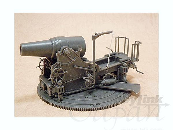 IJA 28cm Howitzer | HLJ.com