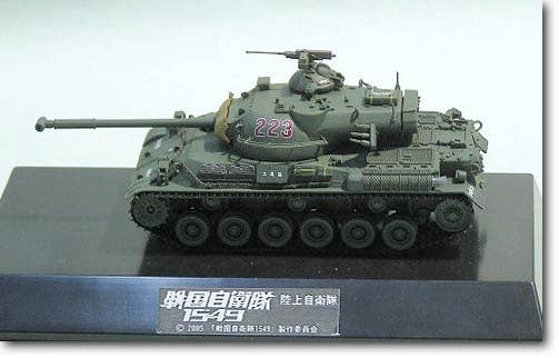 JGSDF Type 61 Tank Sengoku JSDF Completed | HLJ.com