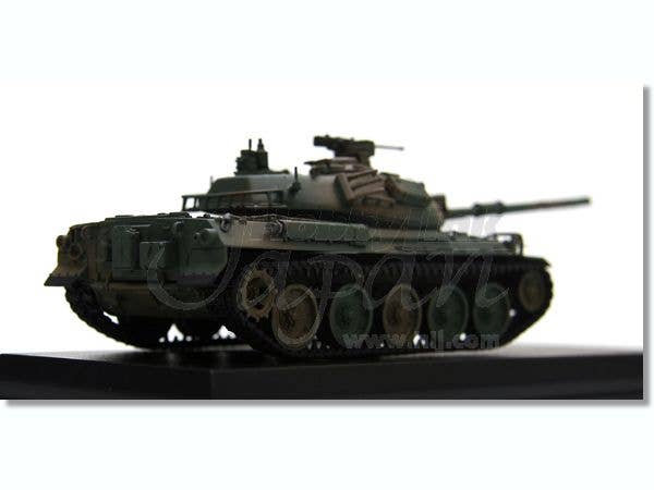 JGSDF Type 74 Tank Completed Model | HLJ.com