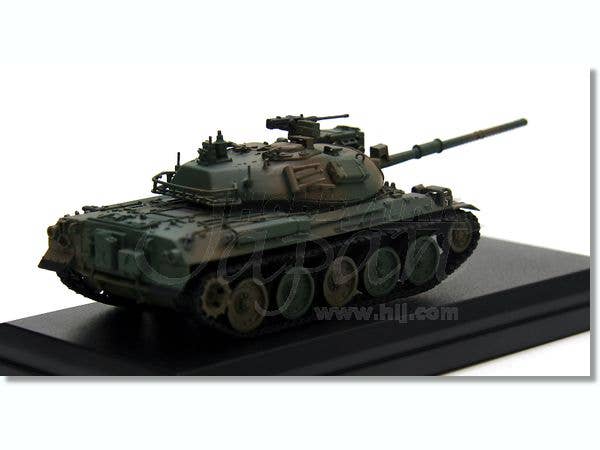 JGSDF Type 74 Tank Completed Model | HLJ.com