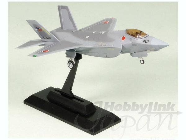 JASDF F-35J Lightning II Completed Model | HLJ.com