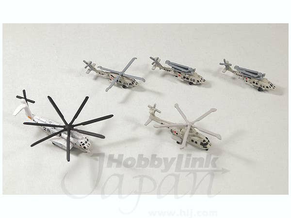 JMSDF Helicopter Pre-painted Set | HLJ.com