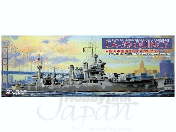 USS CA-39 Quincy w/Photo-Etched Parts | HLJ.com