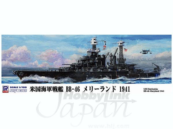 US Colorado Class BB-46 Maryland 1941 | HLJ.com