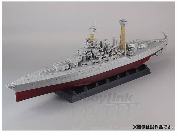 US Colorado Class BB-46 Maryland 1941 | HLJ.com