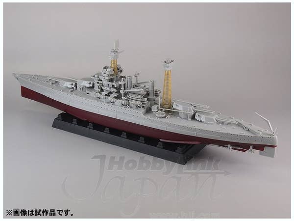 US Colorado Class BB-46 Maryland 1941 | HLJ.com