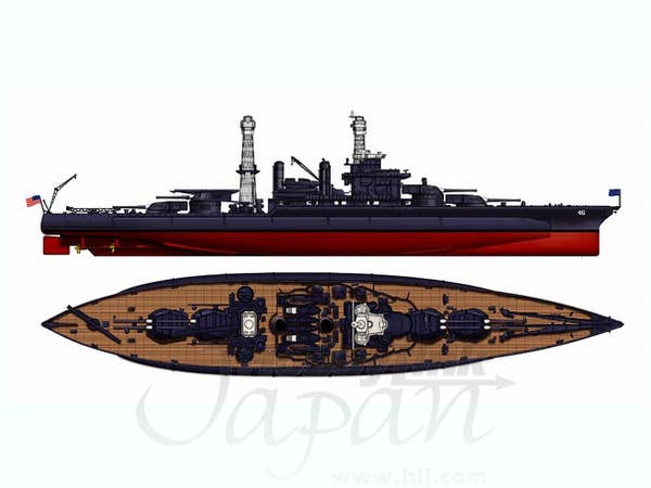 US Colorado Class BB-46 Maryland 1941 | HLJ.com