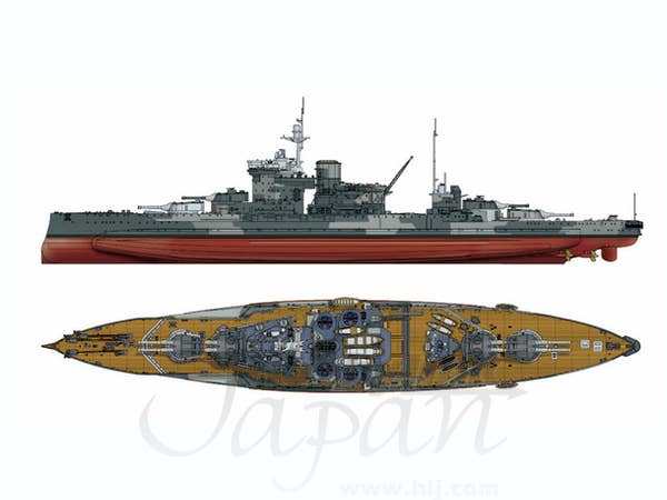 WWII HMS Warspite 1942 | HLJ.com