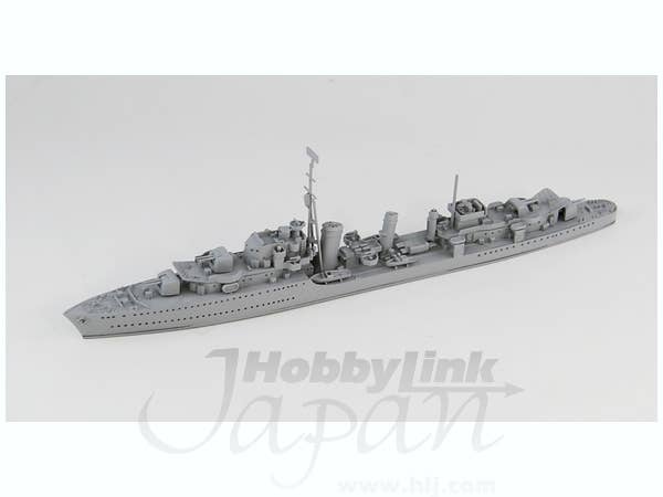 Canadian Navy HMCS Destroyer Huron 1944 | HLJ.com