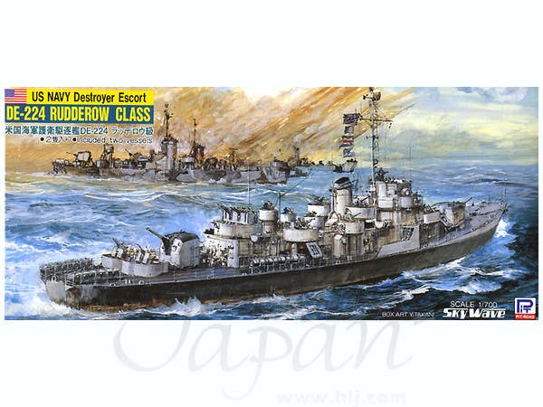 USN Escort Destroyer Rudderow-class (2-in-1) | HLJ.com