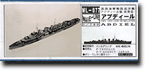 HMS Cruiser Minelayer Abdiel | HLJ.com