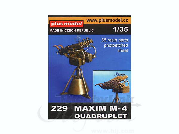 Maxim M-4 Quadruplet | HLJ.com